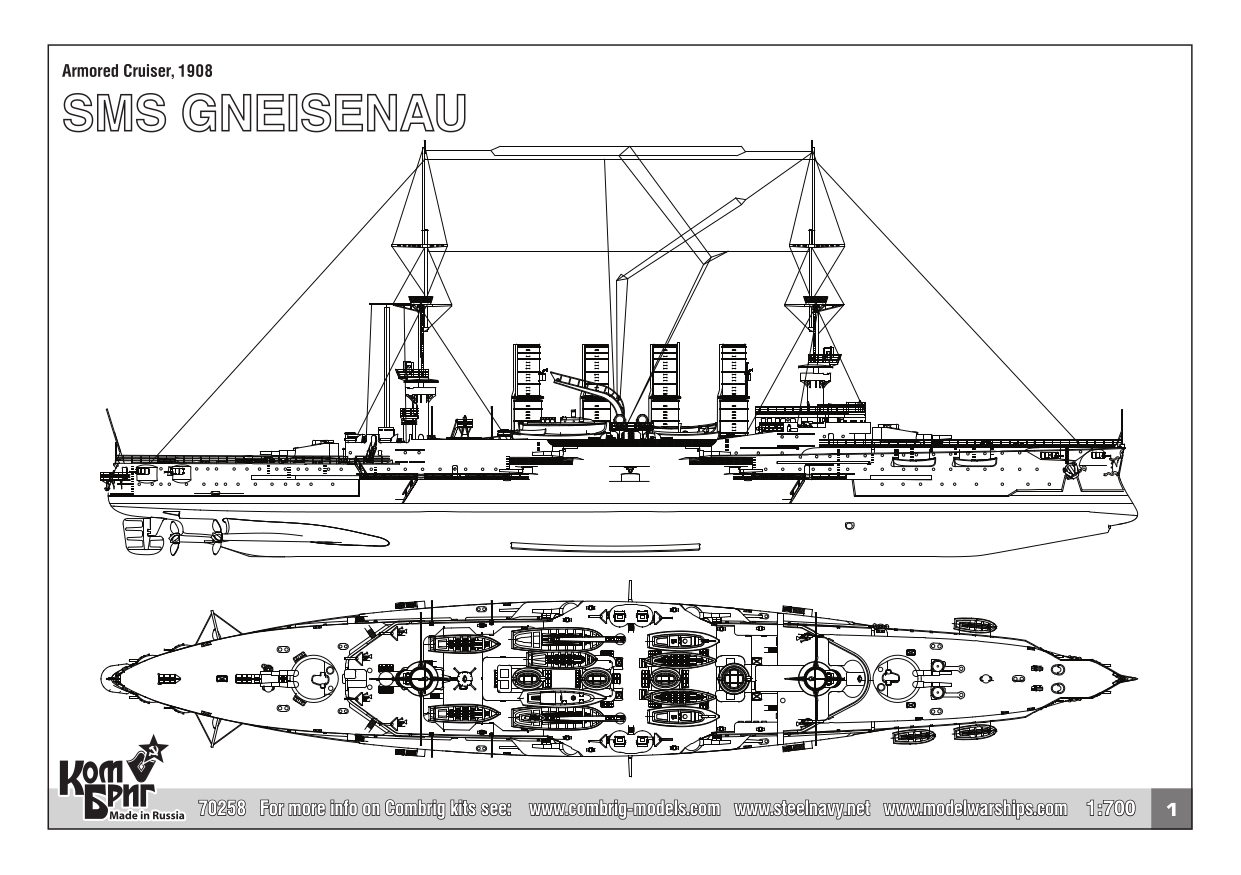 NNT Modell | German Armoured Cruiser SMS Gneisenau, 1908 - retooled ...