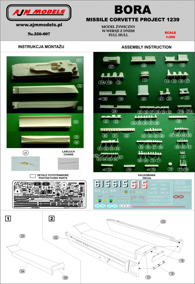 NNT Modell | Bora Missile Corvette Project 1239 | purchase online