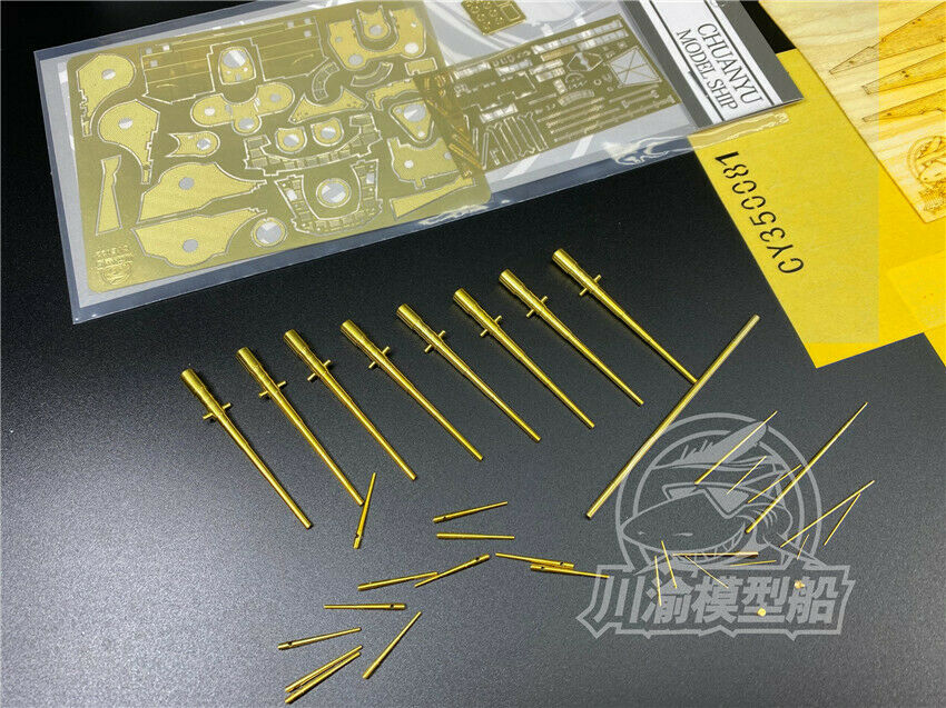 NNT Modell | 1/350 Upgrade Set for Trumpeter 05358 German Battleship ...