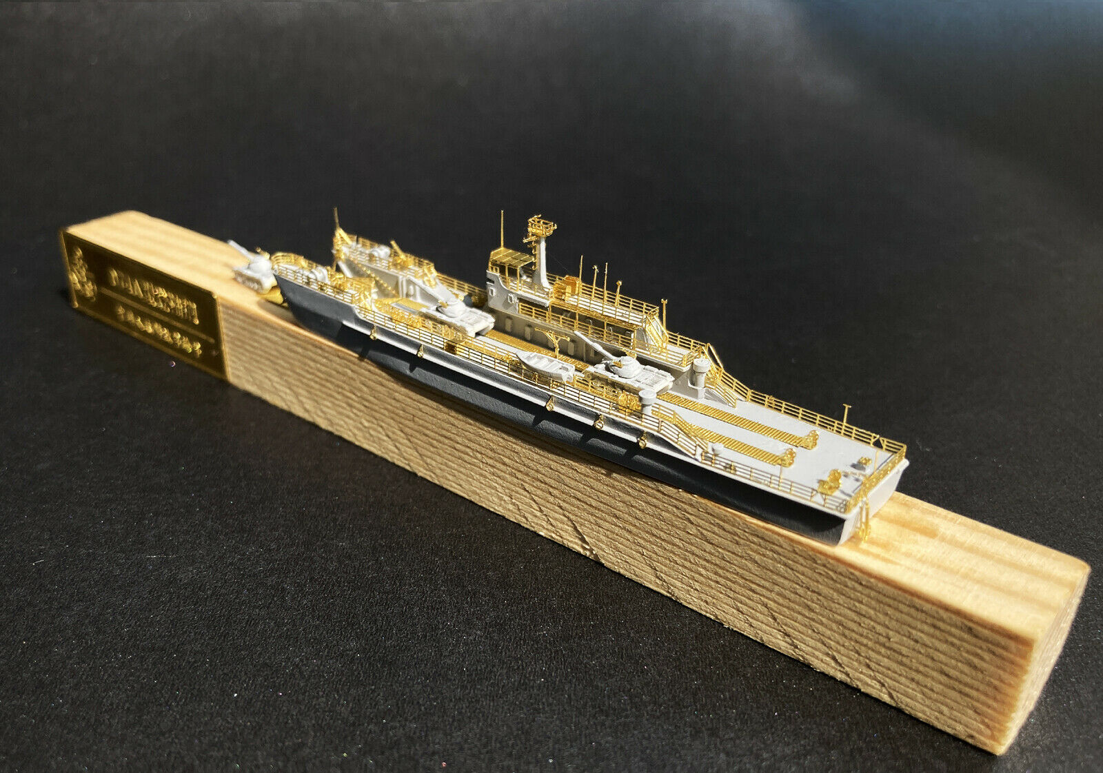 NNT Modell | PLA Navy Type 074A Tank Landing Ship | online kaufen
