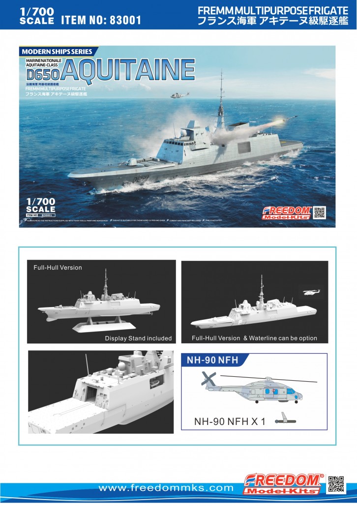 NNT Modell | French D650 Aquitaine | online kaufen