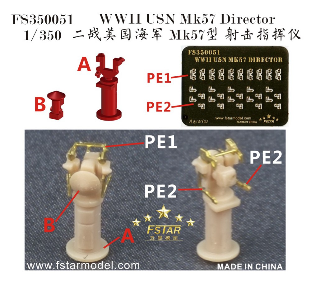 NNT Modell | WWII USN Mk37 Director (x10) | purchase online