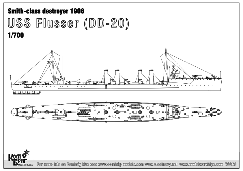 NNT Modell | USS Flusser (DD-20), Smith-class Destroyer, 1908-1919 ...