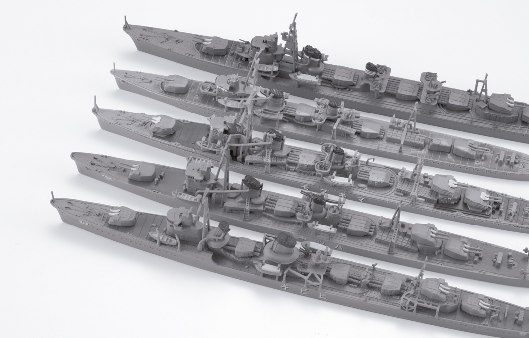 NNT Modell | The Visual guide to Japanese Navy small combatant in WW2 ...
