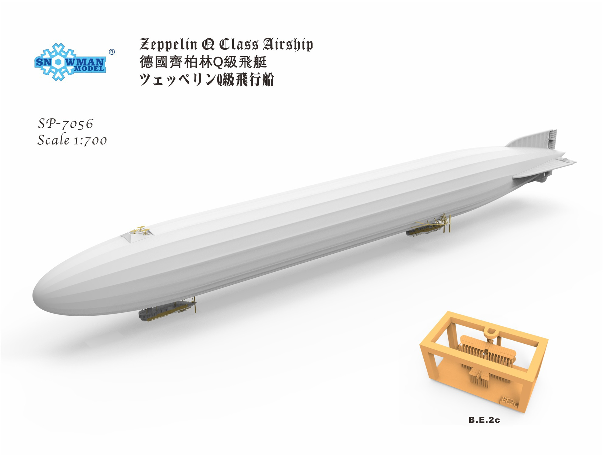NNT Modell | 1/700 Zeppelin Q-class Airship | purchase online