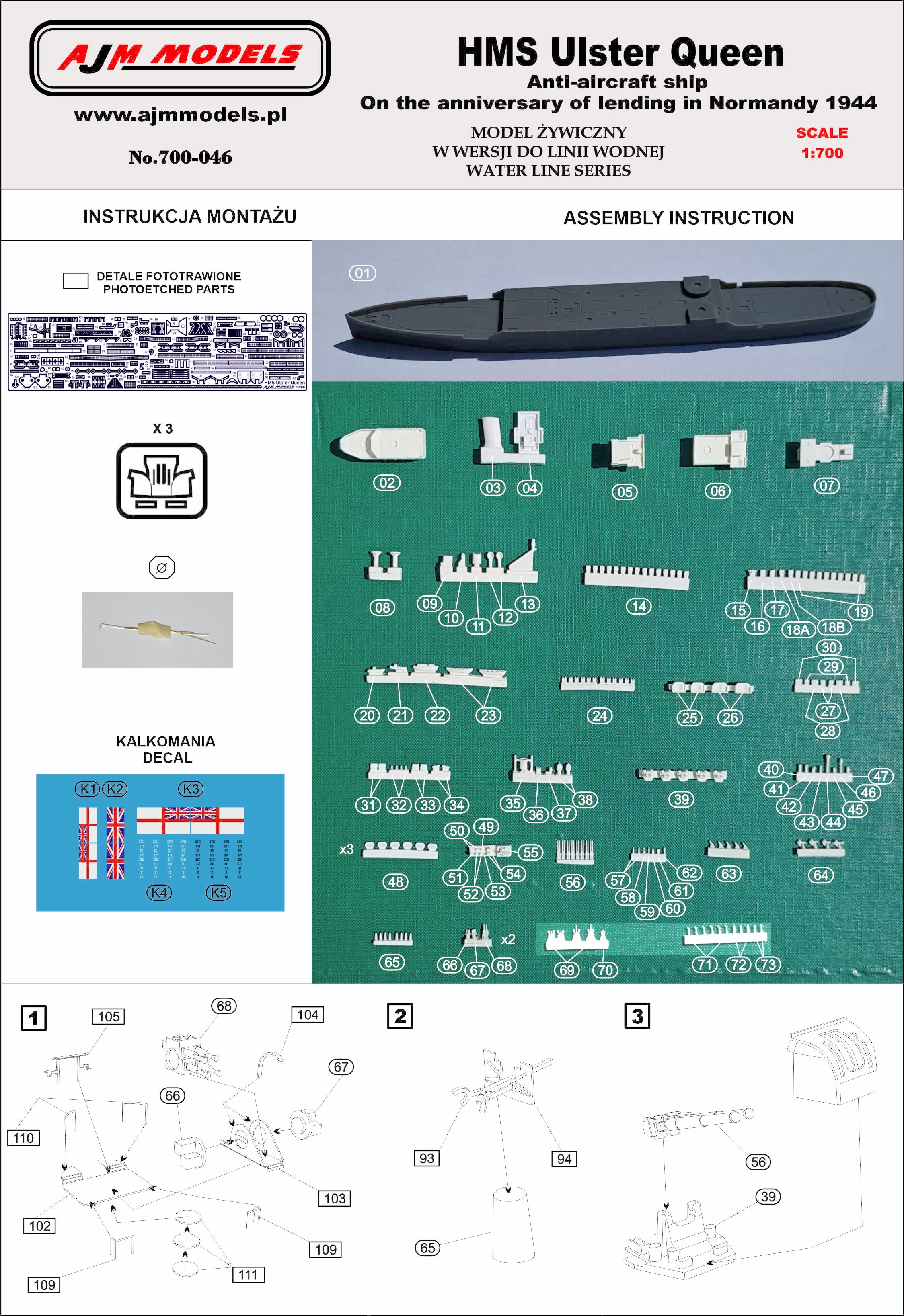 NNT Modell | HMS Ulster Queen Anti-Aircraft Ship (Normandy 1944 ...