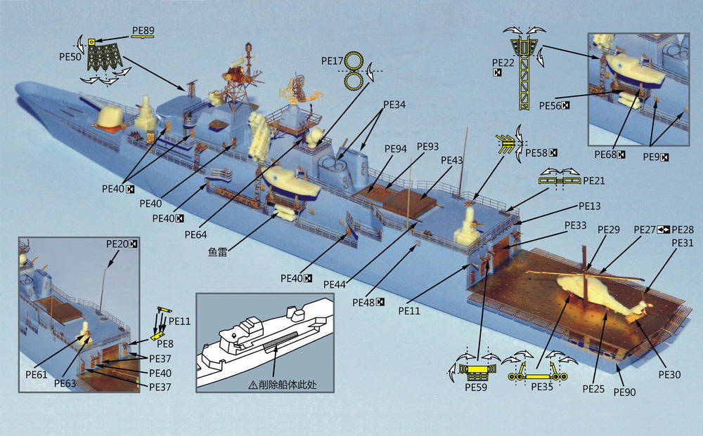 NNT Modell | Greek Hydra-Class Frigate F452 Hydra (MEKO200) | online kaufen