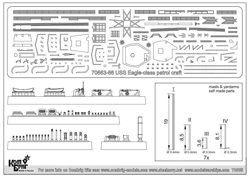 NNT Modell | USS PE-56, Eagle-class Patrol Craft,1919-1945 | purchase ...
