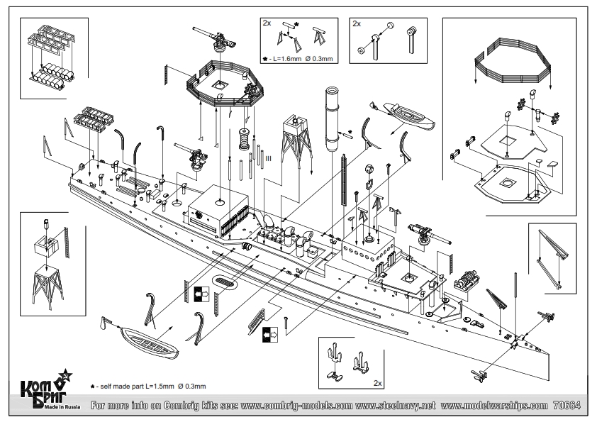 NNT Modell | USS PE-11, Eagle-class Patrol Craft,1918-1935 | purchase ...