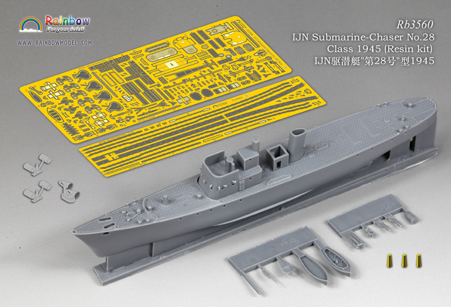 NNT Modell | IJN Submarine-Chaser No.28 class 1945 | purchase online