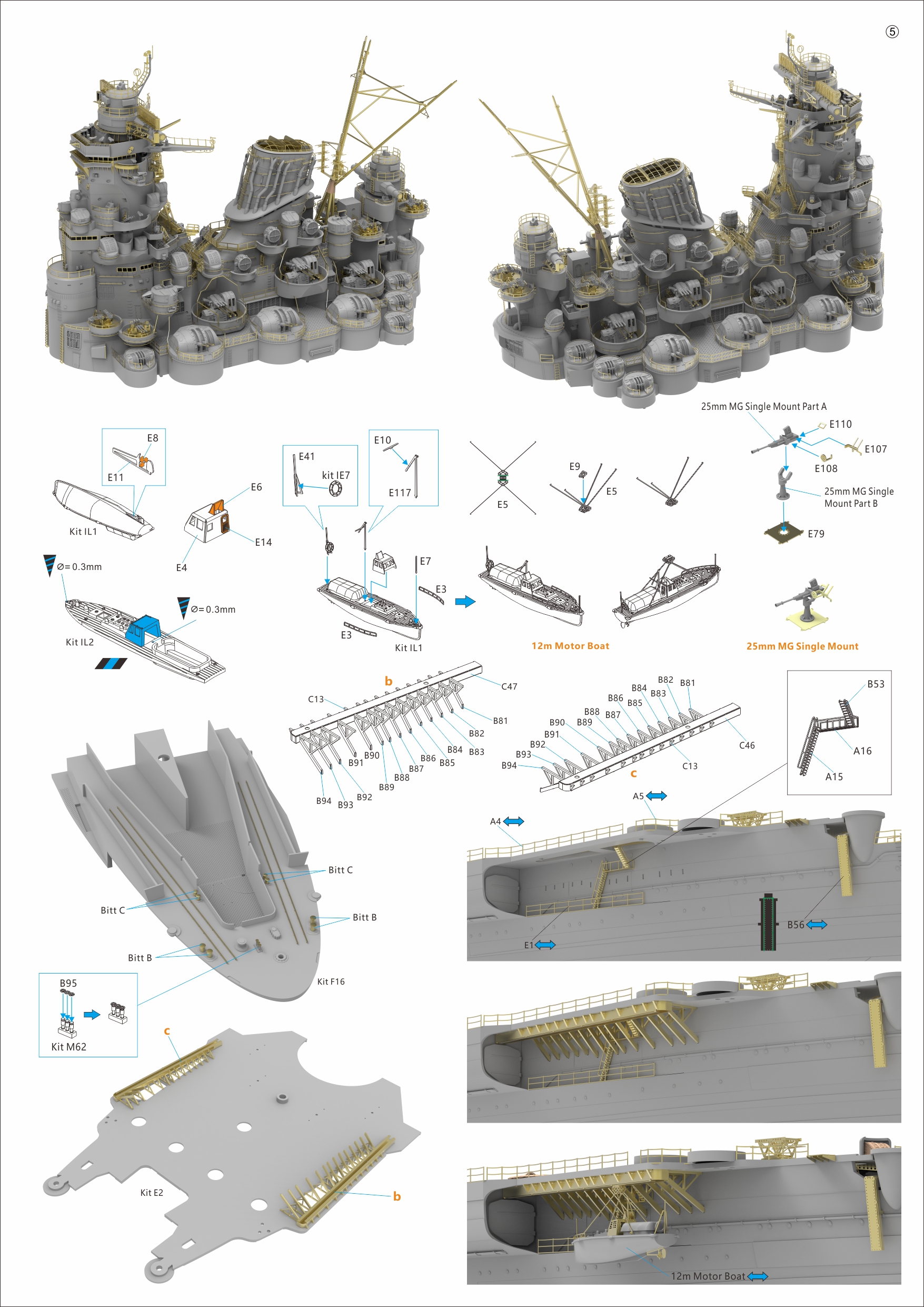 NNT Modell | IJN Battleship Yamato Deluxe kit | purchase online