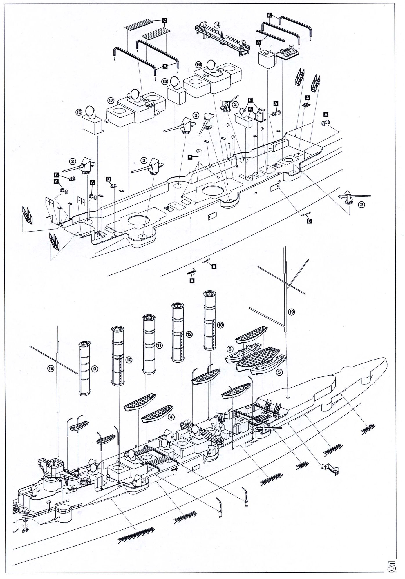 NNT Modell | Askold Russian Armoured Cruiser 1902 | purchase online